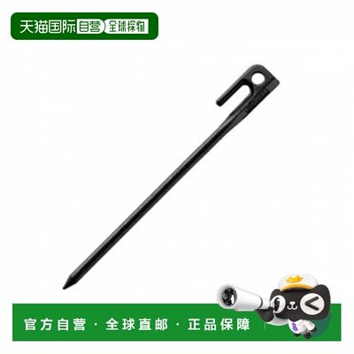 日本直邮Coleman-Coleman Steel Solid PEGS 20厘米黑色1PC（2000