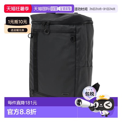 日本直邮OAKLEY Enhance 40L 大容量背包双肩包小背包
