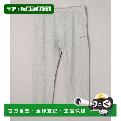 1小时内可退 日本直邮COEN 男士GOAT联名款运动裤 75406020395
