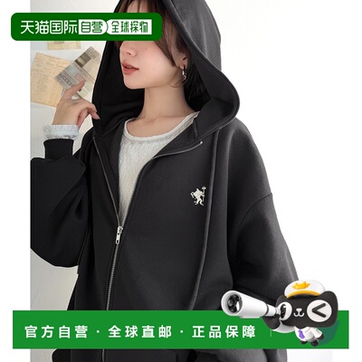 1h可退 日本直邮classicalelf 女装 宽松刺绣里抓毛双拉链连帽外