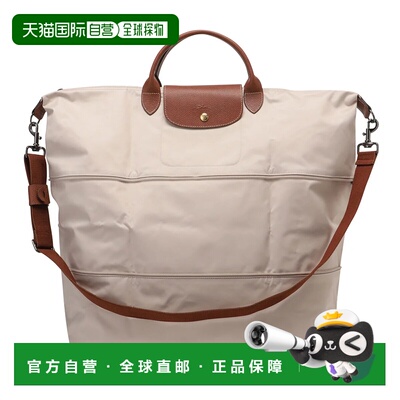 日本直邮LONGCHAMP 勒普里亚日旅行包 手提包 TRAVEL BAG 1911 08
