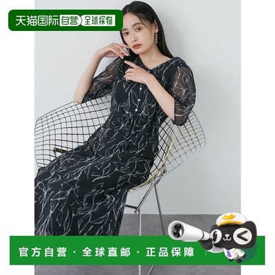 日本直邮LAGUNAMOON 女士不对称领线印花连衣裙 032440312001