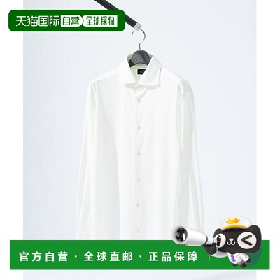 日本直邮ABAHOUSE FLEX SHIRTS 长袖衬衫 接触冷感 冰爽透气
