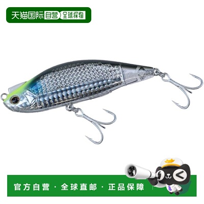 【日本直邮】达亿瓦鲈鱼诱饵 Rage-Fashad 100S-LI LI Inakko