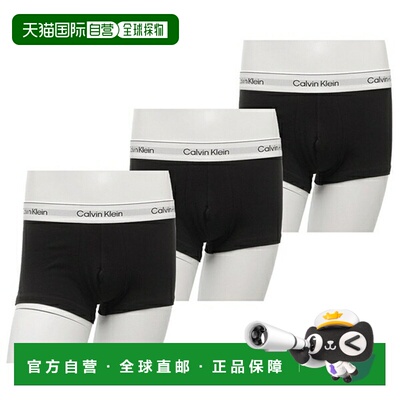 日本直邮Calvin Klein Innerwear 低腰平角裤三件套内衣黑色男士