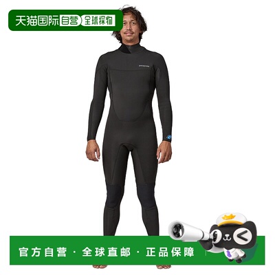 日潮跑腿Patagonia巴塔哥尼亚 男款 R1 Yulex 轻便后拉链潜水服 B