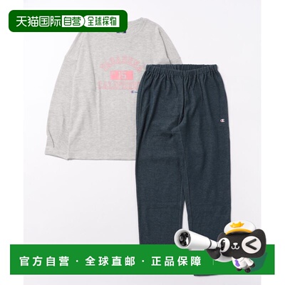 1h可退 日本直邮冠军 Champion 女士长袖长裤家居服套装 OL8824