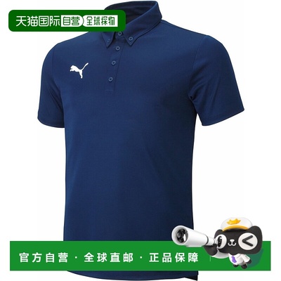 日本直邮彪马 SS Polo 衫 03PEACOAT新款