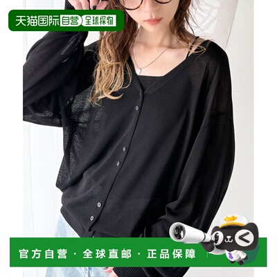 1h可退 日本直邮Classical Elf 女士春夏透视感泡袖V领针织开衫 c