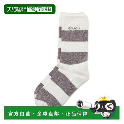 日本直邮gelato pique 男士 春日光滑薄款双色条纹袜 PMGS261904