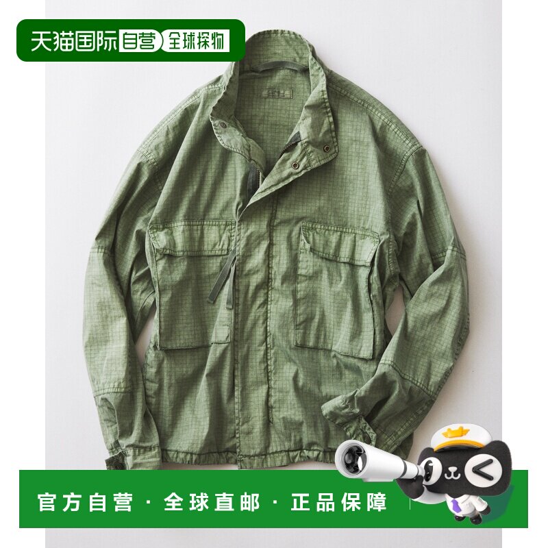 日本直邮JOURNAL STANDARD relume 男士 复古水洗BDU夹克 2601146