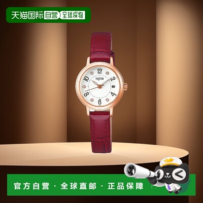 日本直邮ALBA 阿尔巴 ingenu 安热 AHJK446