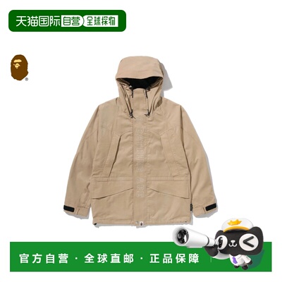 日本直邮A BATHING APE CORDUROY SNOWBOARD JACKET 灯芯绒滑雪板