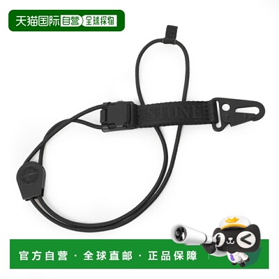 日本直邮Stone Island STONE ISLAND 钥匙扣 黑色 男士 k1s159500