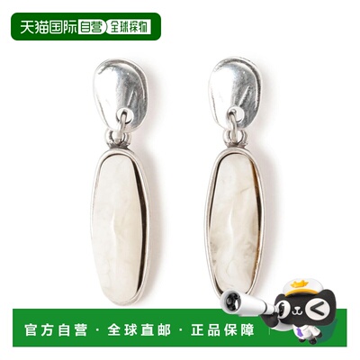 1h可退 日本直邮Otro Accesorio 女士椭圆石饰耳环 61423358658