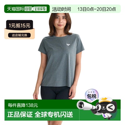 日本直邮ROXY MY 1ST ROXY Fitness半袖T恤 25FWRST254536GRY 灰