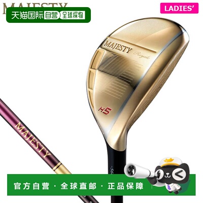 日本直邮Majesty Golf 女士 Royale 混合型多功能球杆 MJ TL560L