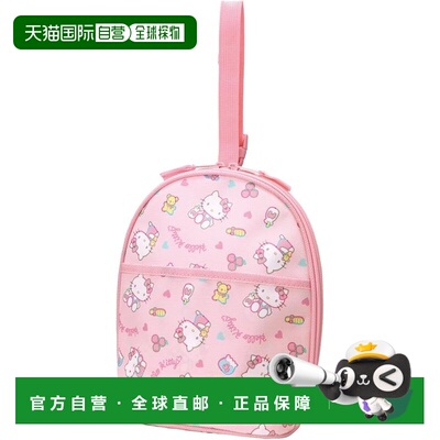 【日本直邮】Skater斯凯达 奶瓶收纳包 Hello Kitty BHMC2-A