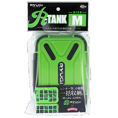 日本直邮佐梅针 Ryugi R-TANK BRT050 M 绿色