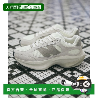 1h可退 日本直邮New balance 男女同款WRPD RUNNER运动鞋 6916110
