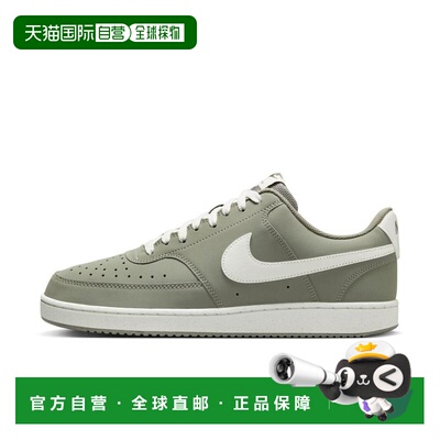 日本直邮Nike/耐克 MHM9429 男款 休闲鞋 300标准浅军绿/船帆纯白