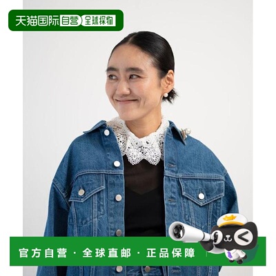 1h可退 日本直邮AYA KANEKO*IRIS 47*UNITED ARROWS 蕾丝假领