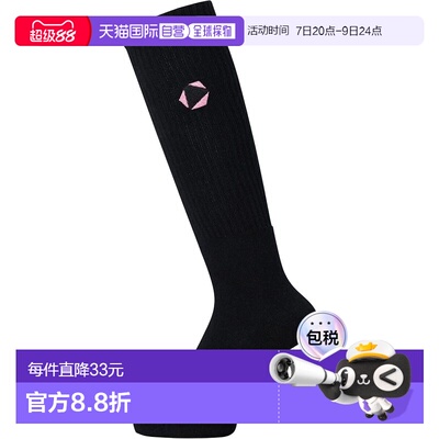 【日本直邮】迪桑特 男女通用 排球长筒运动袜 SV6SSO01U 黑粉色