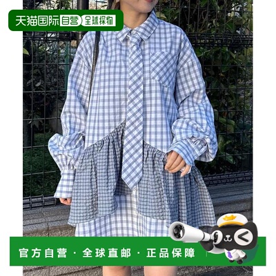 日本直邮官方授权 CIAOPANIC 长袖领带层叠连衣裙 【付后1h可退】