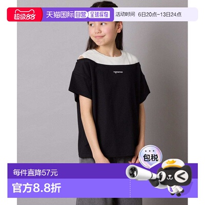 1h可退 日本直邮a.v.v 女童层叠露肩印花T恤 KJKGB03029纯棉