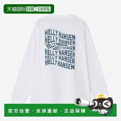 日本直邮HELLY HANSEN 长袖HH Variety Logo T恤 HM32584