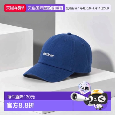 1h可退 日本直邮FreshService 男装 全棉刺绣logo宽松五片帽 半自