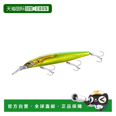 【日本直邮】禧玛诺exsence路亚饵dive assassin125S Flashboost