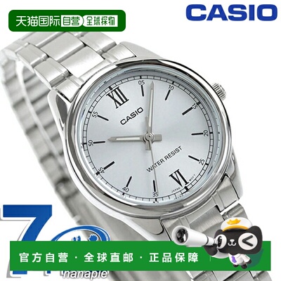 日本直邮卡西欧CASIO标准Chipkashi女士手表品牌卡西欧模拟银
