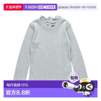 1h可退 日本直邮BRANSHES儿童宽松长袖T恤 半透明拉梅装饰圆领女