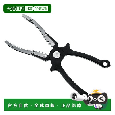 日本直邮Gamakatsu Yoihime 铝制鱼形握把22厘米LE127