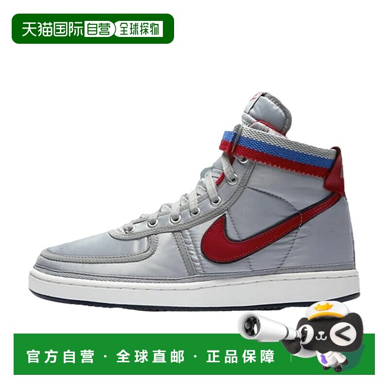 日本直邮Nike Air Vandal High Supreme Nylon OG 舒适 防滑轻便