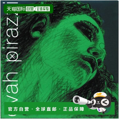 【日本直邮】Pirastro Evah Pirazzi A弦钢/铬缠绕大提琴弦 33212
