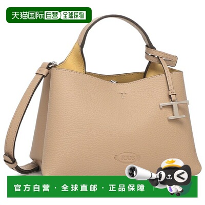 日本直邮Tod's T-Timeless 迷你手提单肩包米色女士TOD'S XBWAPAE