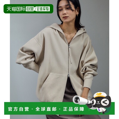 1h可退 日本直邮Creamy Cotton 女士宽松连帽卫衣 立体剪裁 双向