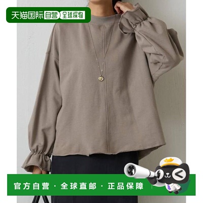 1h可退 日本直邮官方授权 BEARDSLEY 袖口荷叶边卫衣