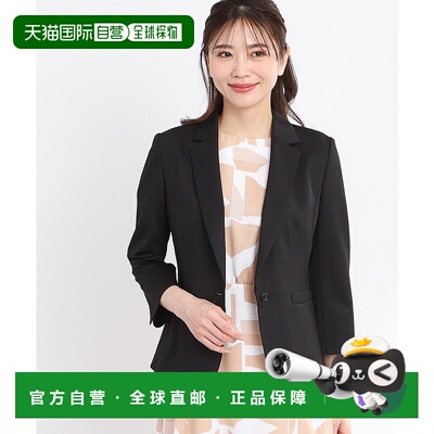 1h可退 日本直邮Reflect 女士夏季防紫外线接触冷感基本款修身西