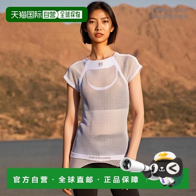 日本直邮MILLET-[女款] Drynamic 网状短袖 (LD DRYNAMIC MESH SS
