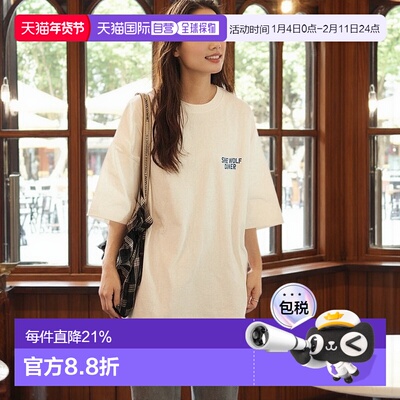 1h可退 日本直邮SHE WOLF DINER×FREAK'S STORE/海狼餐厅 联名