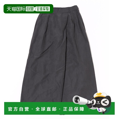 1h可退 日本直邮VICKY 女装 宽松版型 高腰侧拉链阔腿裤 23105803