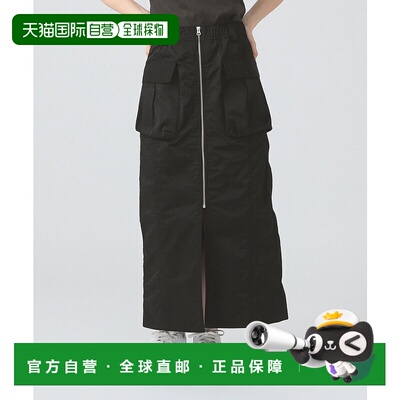 1h可退 日本直邮Ray BEAMS 女士前拉链口袋紧身裙 61271310462