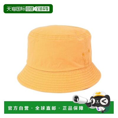 1h可退 日本直邮SHIPS Colors SUBLIME:  可手洗 浅色 桶形帽帽子