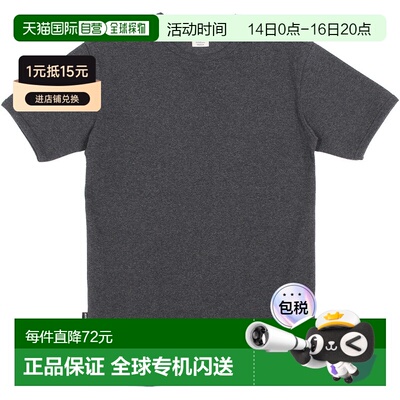 Avirex 男士圆领短袖 T恤 (783 4934014 7834934014 6143