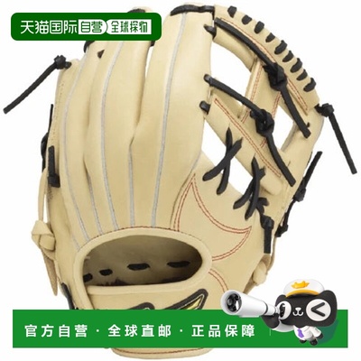 日本直邮MIZUNO-Mizuno Junior垒球MZ柔软的全能尺寸L 1AJGK90820