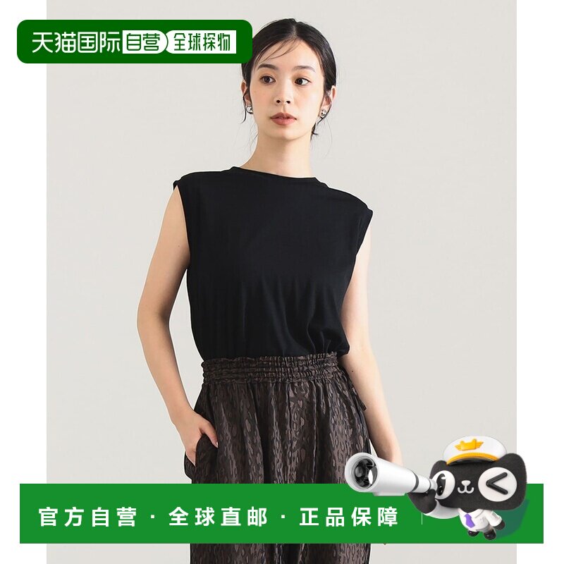 1h可退 日本直邮Demi-Luxe BEAMS 女装 17.5微米羊毛 无袖T恤 薄
