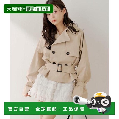 1h可退 日本直邮官方授权 Chico 短款伞摆设计风衣